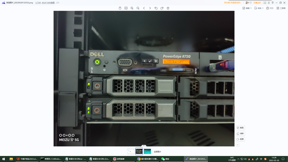‎戴尔服务器R720硬盘灯闪黄 | DELL Technologies