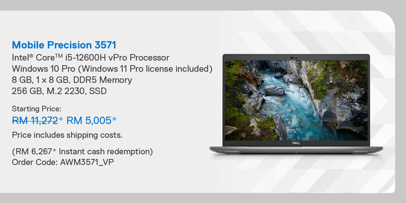 Reward Program-Deals & Promotions | Dell Malaysia