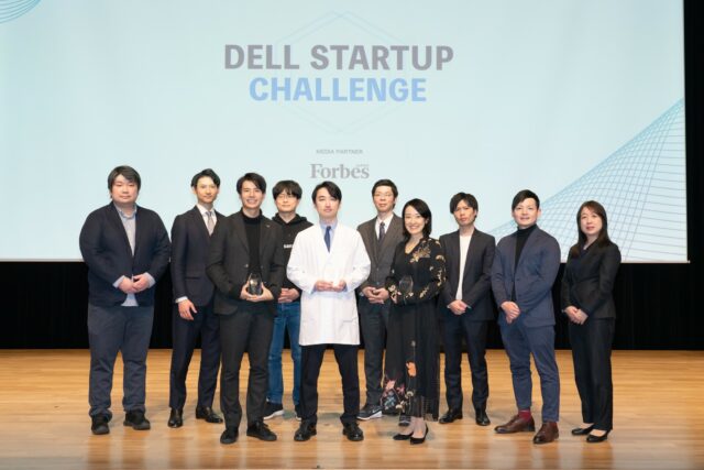 デル・テクノロジーズ、スタートアップを支援する 「DELL STARTUP CHALLENGE」決勝ピッチコンテストを開催 ―新しい価値の創造 ...